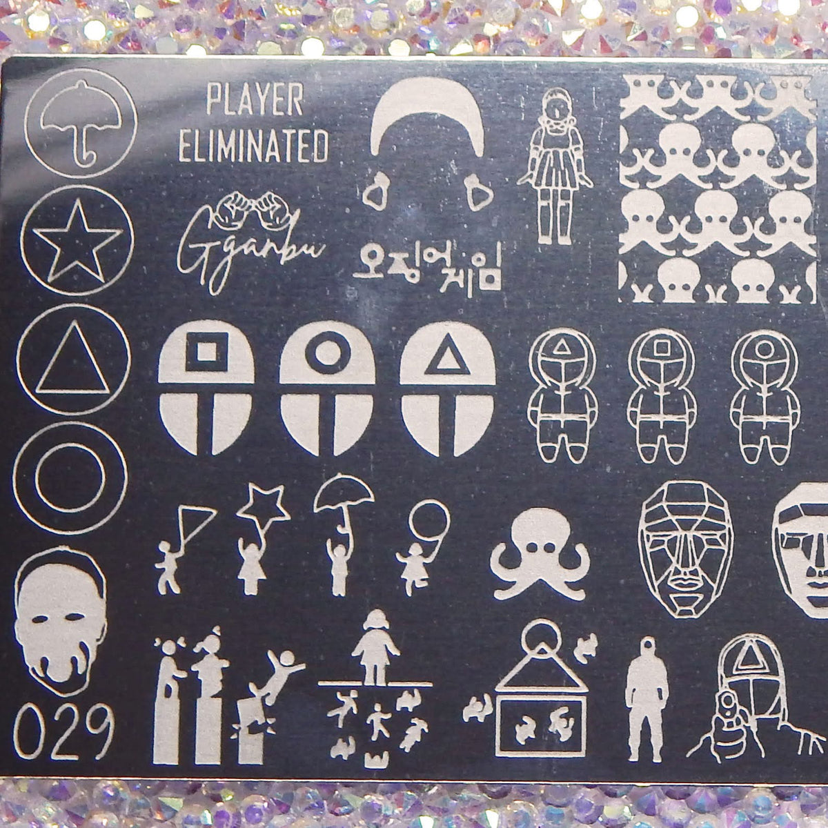 Squid Game Stamping Plate – PP&SCo